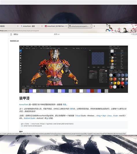 有大佬会编译打包软件吗 编译和打包 openSUSE 中文论坛 有大佬会编译打包软件吗 编译和打包 openSUSE 中文论坛