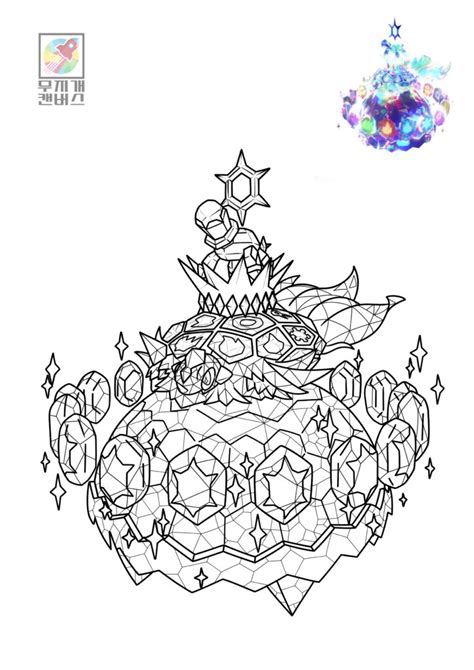 모든 포켓몬 색칠도안 테라파고스 스텔라폼 무지개캔버스 색칠공부 무료도안