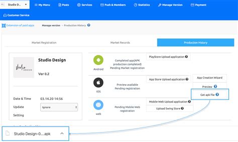 Version Management App Production And Market Registration History Support