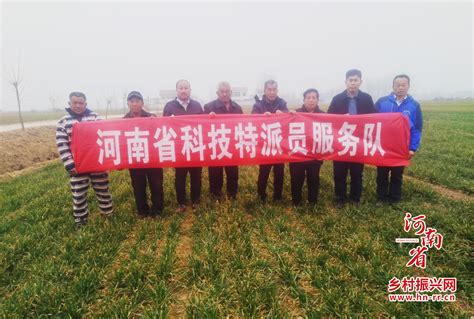 虞城县：科技特派员送科技下乡助力冬季田间管理 河南省乡村振兴网