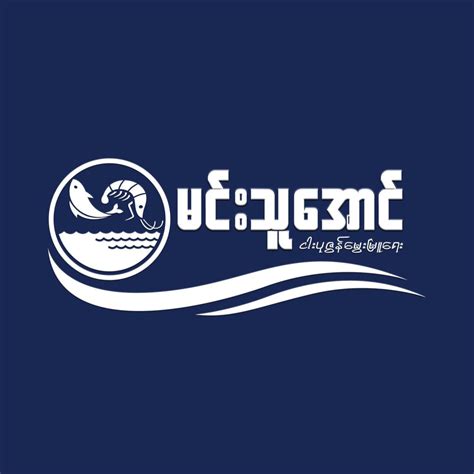 တက္ကသိုလ်ကျောင်းသူလေး [mv] တေးရေး မျိုးဉီး တေးဆို အောင်ကောင်းမြတ် Msm ️️credit Composers