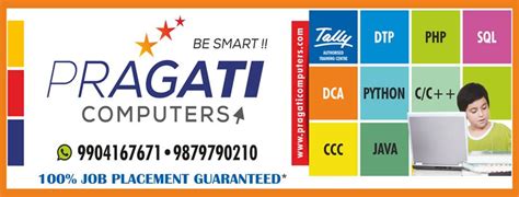 Educationworld Educationworld Added A New Photo