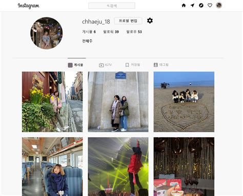 49 Session2 Css 중급 · Issue 45 · Next Likelionassignment · Github