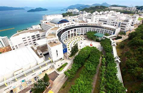 The Hong Kong University Of Science And Technology Hkust China Admissions