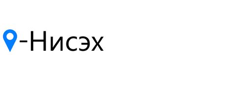 Улаанбаатар хотын Агаарын бохирдол