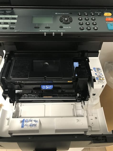 Монохромное МФУ Kyocera M3145dn — купить в интернет-магазине ОНЛАЙН ...