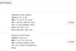 Installing Frigate On Raspberry Pi With A Google Coral TPU Bret Dk