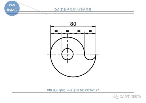 cad经典练手图 ad新手必练300图 新手ad画户型图 第3页 大山谷图库