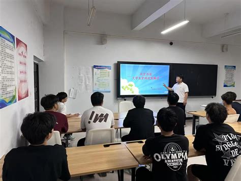 机电工程学院 国奖励志学生宣讲会 郑州旅游职业学院机电工程学院