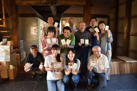 かるたで地域の食文化を未来へ繋ぐいなわしろ食かるた福島県猪苗代町 ローカリティ