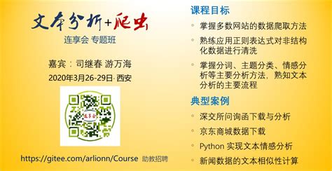中国地图shp文件 使用 GEOJSON 文件绘制县级和市级中国地图 CSDN博客