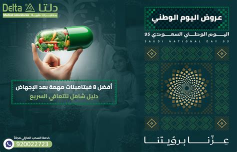 تحليل الكوليسترول النافع Hdl أبرز 5 طرق لرفع مستوياته