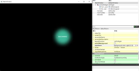 How To Use Animate SVG And Overlap Qt Forum