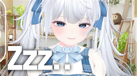 늦잠자고 방송켰을 때 Youtube