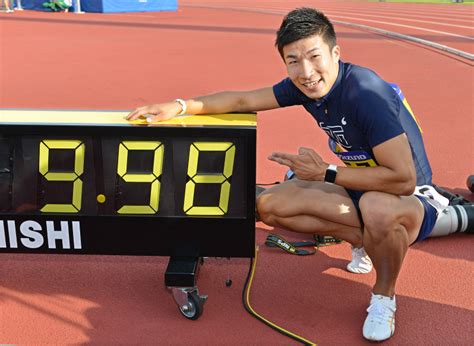 陸上：桐生が9秒98 日本勢初の9秒台 写真特集18 毎日新聞