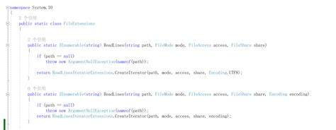 API Proposal File ReadLines增加支持读写的打开方式很多时候在打开的同时还有应用在写入避免占用报错