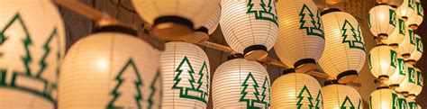 施設案内｜【公式】亀の井ホテル 田沢湖｜田沢湖駅からは無料送迎バス運行中