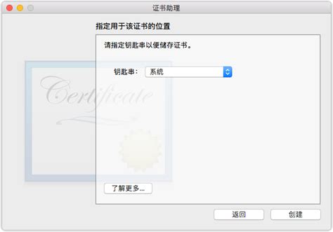 How To Install Gdb Mac Windowslasopa