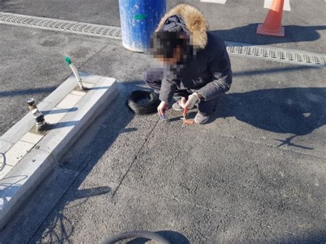 루프코일 컷팅 공사 작업 바닥센서 설치 업체 시공 과정 설명 네이버 블로그