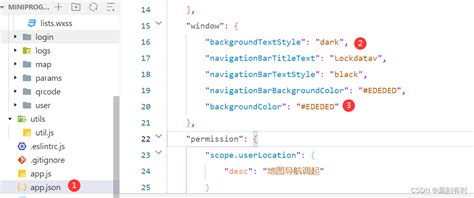微信小程序学习实录2下拉刷新、下拉加载更多、小程序事件、php后端代码、刷新无数据解决方案lazycodeloading Csdn博客