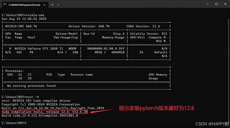 Windows安装pytorch精简版英伟达gpupycharm精简版 Csdn博客