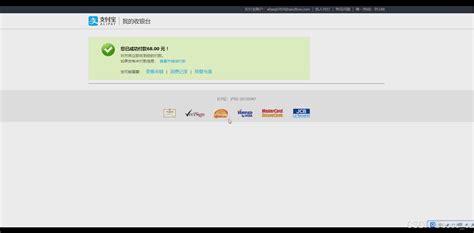 springboot计算机毕业设计超市收银系统ybza4 csdn博客