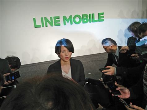 Lineモバイル 嘉戸社長 ラインモバイル 社長 経歴 嘉戸彩乃プロフィール Fxiu