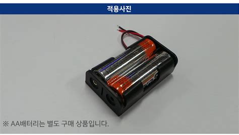 Aa 15v 배터리 건전지 소켓 평면 타입 홀더 케이스 모음 1구2구3구4구6구