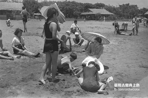 日本時代淡水海水浴場 聚珍臺灣