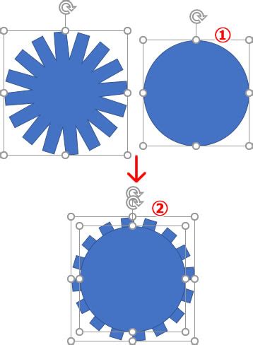 パワーポイントで歯車の描き方 フリー素材無料素材のDigipot
