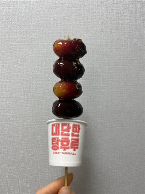 과일 디저트 카페 포블로그 블로그 체험단 마케팅 서비스