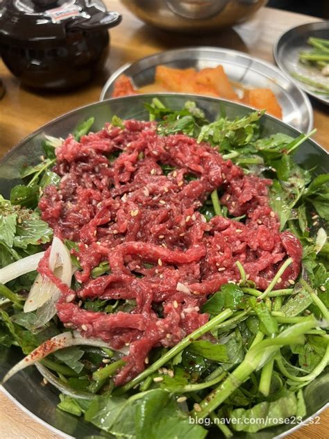 서울용산 용리단길 미나리 가득 수육전골 맛집 능동미나리 네이버 블로그