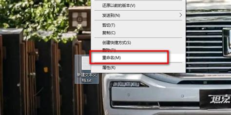 怎么写 cfg 文件 新知