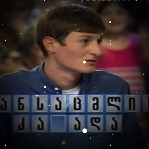 ტანსაცმლის კაჟადა 😂😂 Foryou Humor Funny Memes Youtube