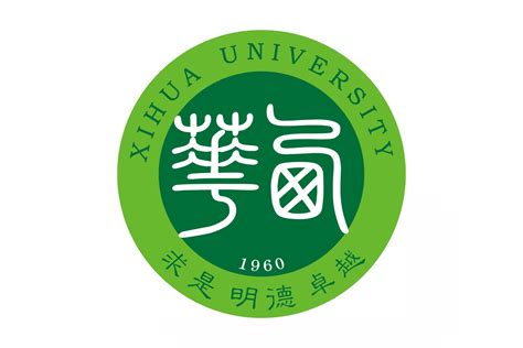 西华师范大学校徽高清图片 成都原石设计公司