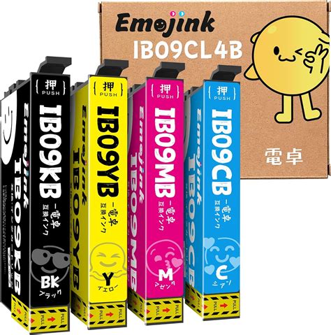 Amazon Co Jp Emojink Ib Px M F Px S Ib Cl B Ib Kb Ib Cb Ib Mb