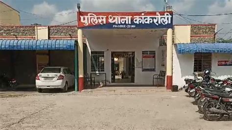 Rajsamand स्पा सेंटर में चल रहे देह व्यापार का पुलिस ने किया भंडाफोड़ 12 से ज्यादा लोग