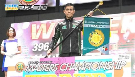 「第25回マスターズチャンピオン」はドリーム戦出場の「菊地孝平」選手が優勝！