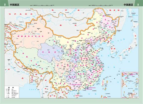 中国交通地图全图高清版 排行榜大全