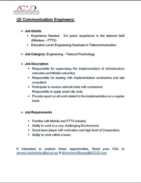 Mohamed Yasser Posted On Linkedin