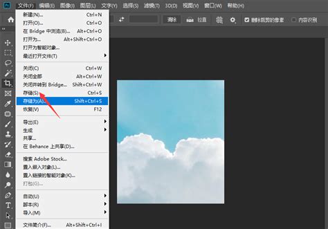 如何截掉图片中的一部分？下面3个方法很简单 知乎