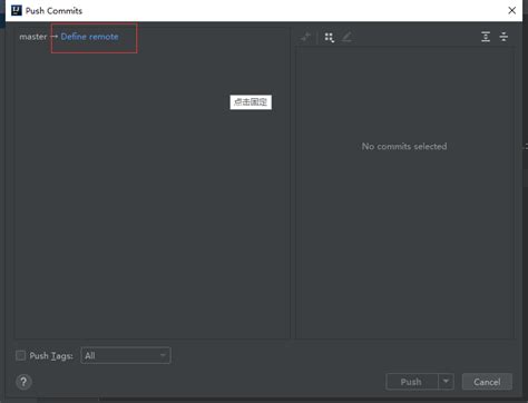 Idea使用git上传项目到coding 城外大雨连绵 博客园