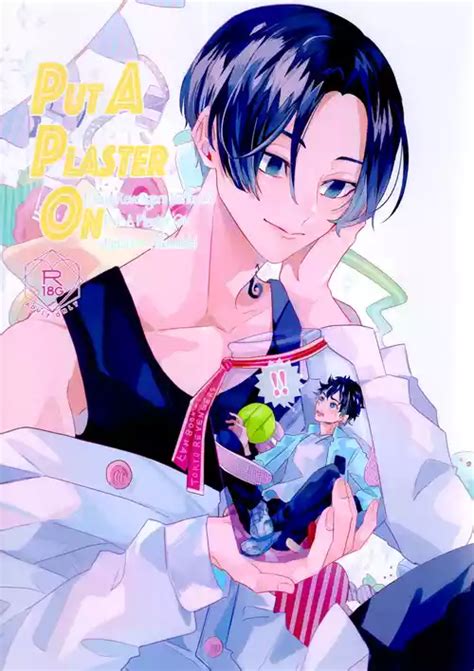 Artist Gyosen Nhentai Hentai Doujinshi And Manga