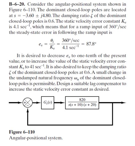 Solved B 620 Consider The Angular Positional System Shown