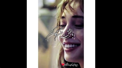 ایکیم و کانات آهنگ پشتو آشنا خفه نشی لما با ترجمه فارسی Ekim Ve Kanat