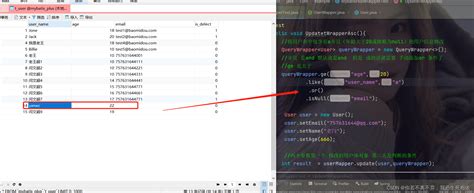 Mybatis Plus条件构造器之wapper介绍lect Csdn博客