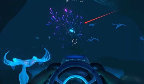 深海迷航镍矿在哪 深海迷航镍矿位置介绍 星芒手游网