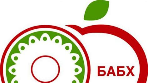 БАБХ с по качествени проверки по магазините Новини бг