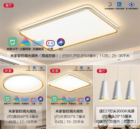 啥品牌的灯具好2023灯具十大公认品牌排行榜出炉买前建议收藏 知乎