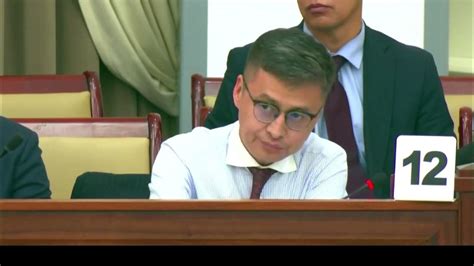 УИХ ын гишүүн Г Очирбат Нэгдсэн чуулган 2024 11 14 Youtube